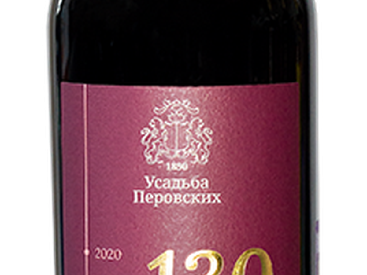 130 - Лимитированная серия - Коллекция - Главная